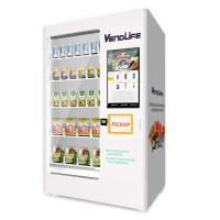 China CQC Approved Automatic Beverage Vending Machine 1.7kw Power 60HZ for sale
