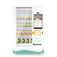 China smart Elevator Vending Machine 0.38T Net Weight MDB System 3G 4G Wifi Supported for sale