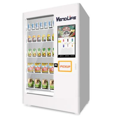 China 220V Automatic Pizza Vending Machine 60HZ With 23.6 inches Screen for sale