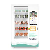 China 1700W Vending Machine Elevator , ODM Perfume Touch Screen Vending Machine for sale