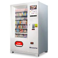 China 24 Hours Adult Vending Machine 7 Floors 220V 0.25KW Rated Power for sale
