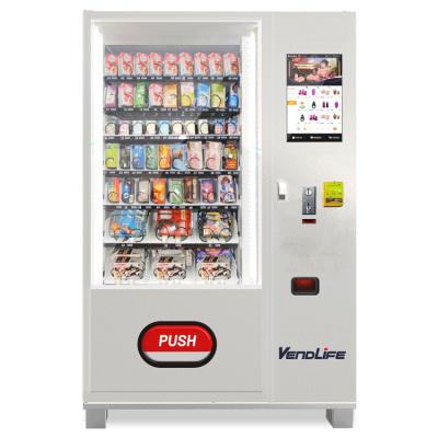 China 24 Hours Adult Vending Machine 7 Floors 220V 0.25KW Rated Power for sale