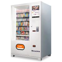 China Smart Automatic Vending Machine 520pcs Capacity With 19in Screen for sale