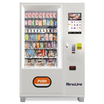 China Smart Automatic Vending Machine 520pcs Capacity With 19in Screen for sale