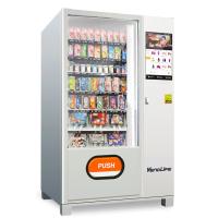 China Smart Automatic Vending Machine 520pcs Capacity With 19in Screen for sale