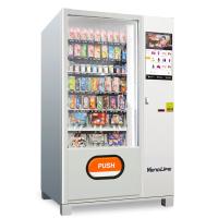 China 60HZ Condom Dispenser Machine , 330pcs Locker vending machine for sale