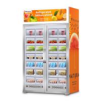 China 4G Locker Vending Machines , MDB System 24 Hours Vending Machine for sale