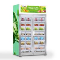China 600W Locker Vending Machines Alipay Payment Supported 32 Pcs Capacity for sale
