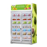 China WeChat Payment Locker Vending Machines 300kg Gross Weight 2180mm Height for sale