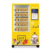 China Touch Screen Vending Machine Multifloor Alipay WeChat Payment for sale