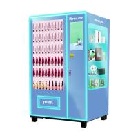 China Automatic Vending Machine For Beauty Products Explosionproof 1.93m Height for sale