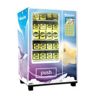 China Automatic Vending Machine For Beauty Products Explosionproof 1.93m Height for sale
