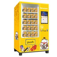 China Multipayment Beauty Product Vending Machine for sale