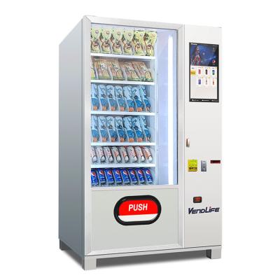 China Small Vending Machine for Foods and Drinks/Snack/Candy/Condom/ Wall Mounted Self  Vending Machine for sale