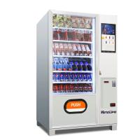 China Customized automat  vending machine for foods and drinks bank airport station selling equipment for sale
