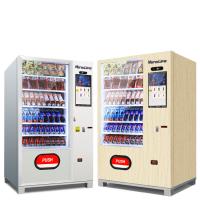China Slim Small Combo Refrigerated  Vending Machine For Sale Snacks Drinks Beverages for sale