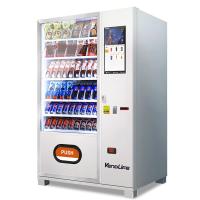 China Slim Small Combo Refrigerated  Vending Machine For Sale Snacks Drinks Beverages for sale