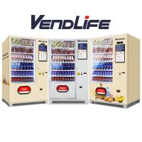China Latest Intelligent cold drinks  Beverage touch screen for sale