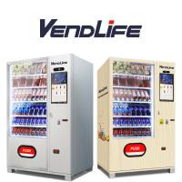 China Coin&bill Operated Outdoor Snack Drink Combo Vending Automatic Noodles Refrigerated  Vending Machine for sale