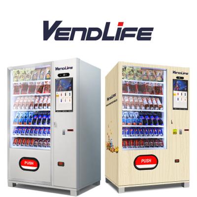 China Coin&bill Operated Outdoor Snack Drink Combo Vending Automatic Noodles Refrigerated  Vending Machine for sale