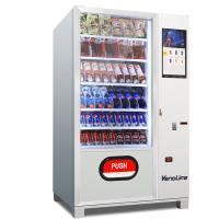 China condom drink cosmetic coffee smart self service store candy food  custom vending machine for sale