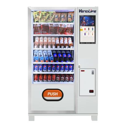China 24 Hours Online Self Service  vending machine Convenience Stores combo Drinks and Snacks Vending Machine Video T for sale