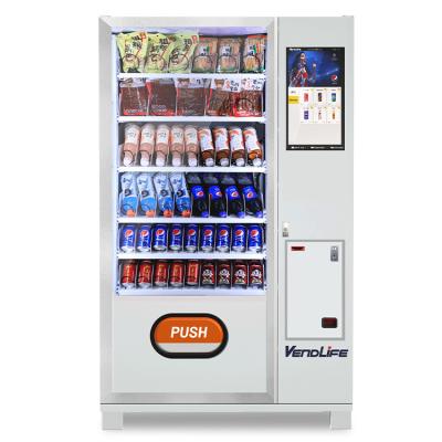 China high capacity for snack and drinks  vending machine with metal spiral spring coil for sale