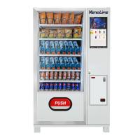 China high capacity for snack and drinks  vending machine with metal spiral spring coil for sale