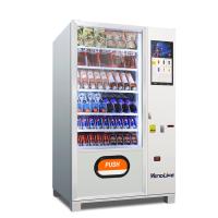 China high capacity for snack and drinks  vending machine with metal spiral spring coil for sale