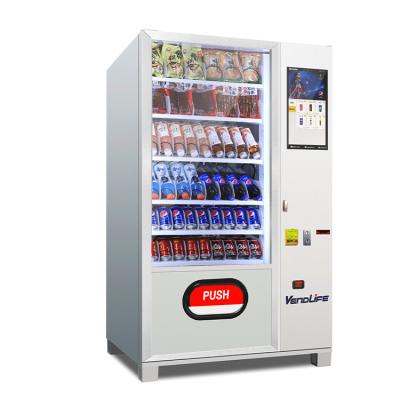 China Snacks and Drinks and Hot Fresh Ground Coffee  Vending Machine for sale