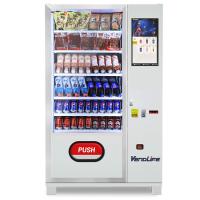 China Snacks and Drinks and Hot Fresh Ground Coffee  Vending Machine for sale