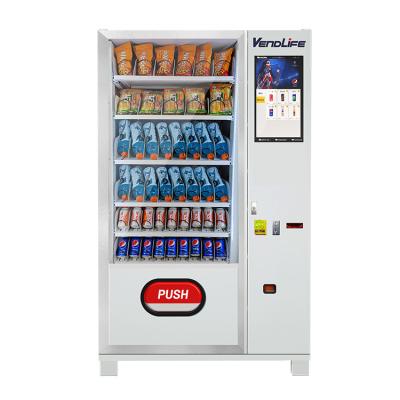 China vending machine vending machine vending machine for foods and drinks for sale