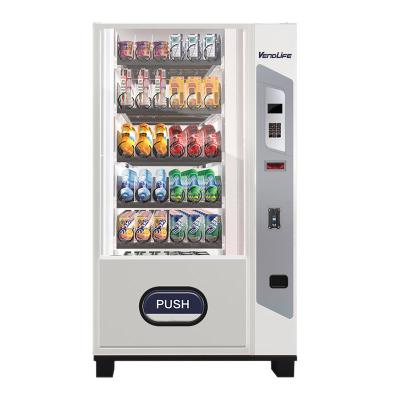 China Custom Self Service  Vending Machine Combo Snack Drink for sale