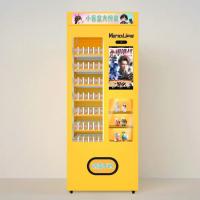 China Eyelash Hair Lashes Perfume Toy Vending Machines 300 Items  Capacity for sale