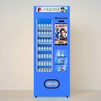 China Eyelash Hair Lashes Perfume Toy Vending Machines 300 Items  Capacity for sale