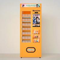 China Eyelash Hair Lashes Perfume Toy Vending Machines 300 Items  Capacity for sale