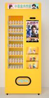 China WIFI Blind Box Vending Machine With Showroom Elevator Direct Push Aisle POP Mart Box for sale