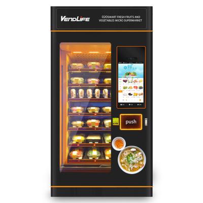 China Multimedia Touch Salad Cake Food Vending Machine With CE Certificate for sale
