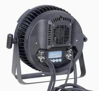 China Waterproof LED PAR 18*10/12/18W for sale