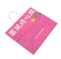 China Exclusive Paper Bag Your Own Logo Craft Custom Print Paper Shopping Bags for sale