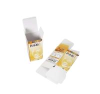 China Eco Friendly Packaging Small Custom Folding Carton Boxes for sale