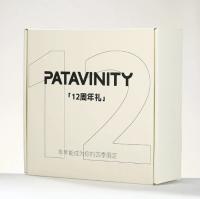 China Folding Box Carton Custom Packaging Boxes For Medicine Cosmetic Packaging for sale