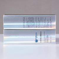China Glossy Lamination Cosmetic Packaging Box Laser Paper Box Printing Custom Logo for sale
