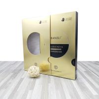 China Custom Logo Cosmetics Packaging Box Cardboard Carton Packaging Facial Mask Cosmetics Packaging Box for sale