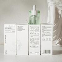 China Custom Cosmetic Packaging Box Essential Oil Cream Lotion Box White Cardboard for sale