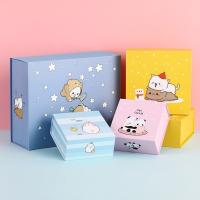 China Custom Size Cardboard Boxes Cartoon Cute Birthday Gift Box wholesale for sale