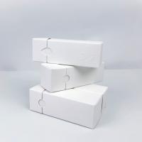 China Bespoke Box Packaging Cosmetic Box Essential Oil Perfume Sample Art Paper for sale