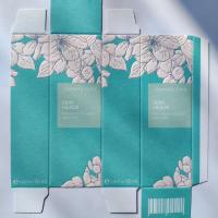 China Small Printed Cosmetic Packaging Boxes Personalized Cardboard Boxes Custom Color Boxes for sale