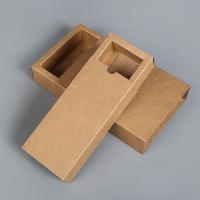 China Face Cream  Personal Care Slide Boxes Cosmetic Cream Jar Box Kraft Paper Pillow Gift Boxes for sale