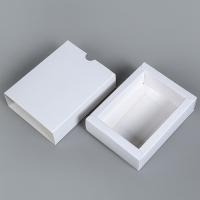 China Face Cream  Personal Care Slide Boxes Cosmetic Cream Jar Box Kraft Paper Pillow Gift Boxes for sale